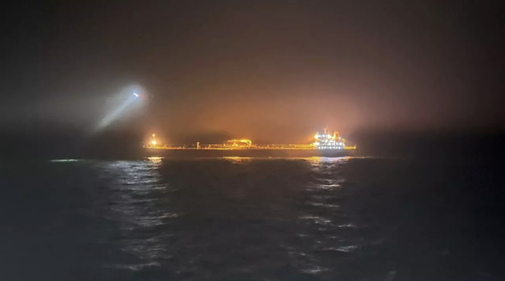Press Release: Maritime Cook Islands Responds to Incident Involving ...
